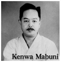 Nippon Karatedo itosu-kai